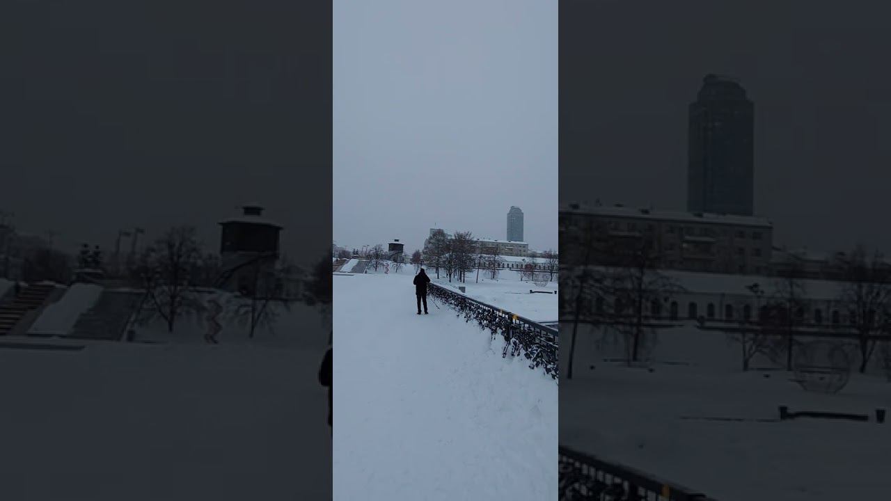 Плотинка Екатеринбург