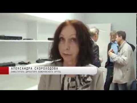 Цифровое телевидение в Кемеровской области