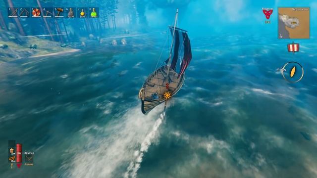 ⚡ Прохождение Valheim: Торговец Хальдор #7