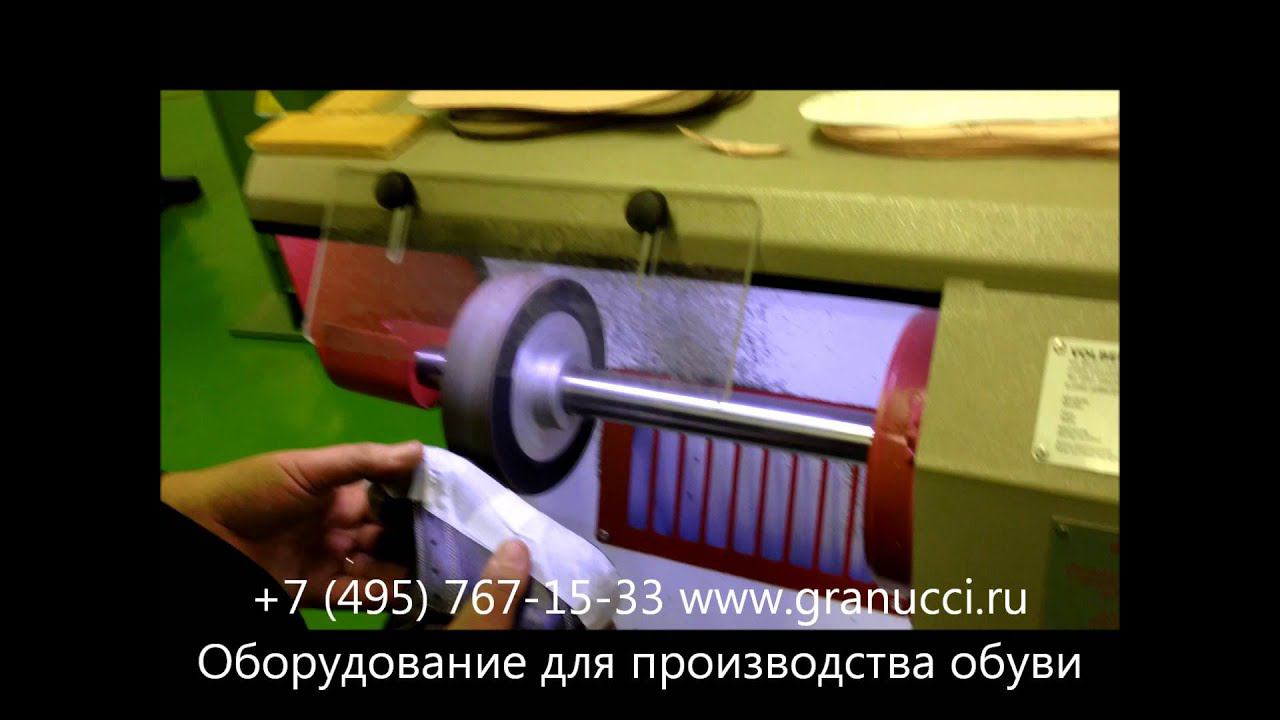 Volber 152 A INS