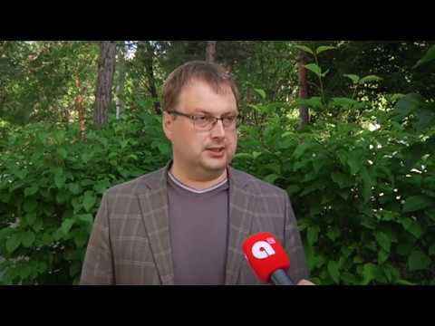 ОТЪЁМ ДВ ГА ll АМУРСВОЕ ОБЛАСТНОЕ ТВ 2