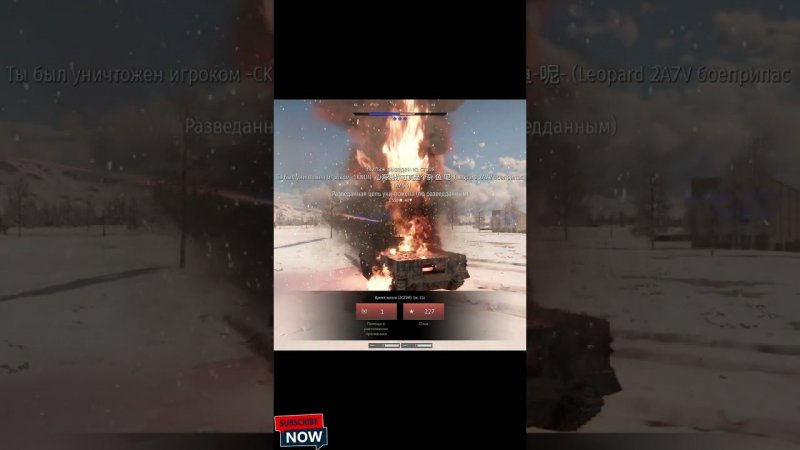 Все прелести игры WarThunder