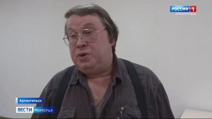 Вести Поморья.Россия 1_Шахматно-шашечный турнир ветераны