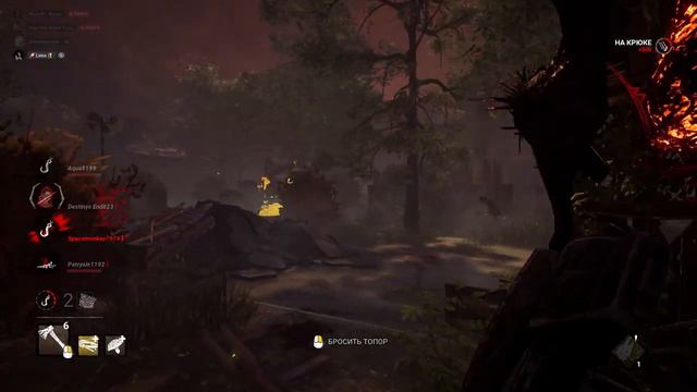 DBD играю за Охотницу - Сад счастья Зачахший остров _ остались 2 выживших Dead by Daylight