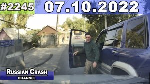 ДТП. Подборка на видеорегистратор за 07.10.2022 Октябрь 2022