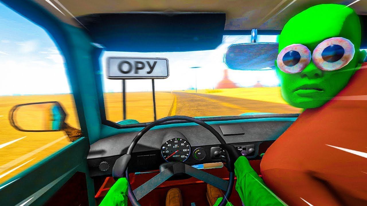 The Long Drive Прохождение #4