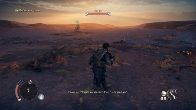 Mad Max 2024.06.30 - 23.13.27.08