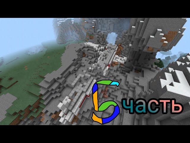 НАШЕЛ ЗАБРОСАНЫЙ САМОЛЕТ В MINECRAFT ВО ВРЕМЯ ЗОМБИ АПАКАЛИПСИСА.