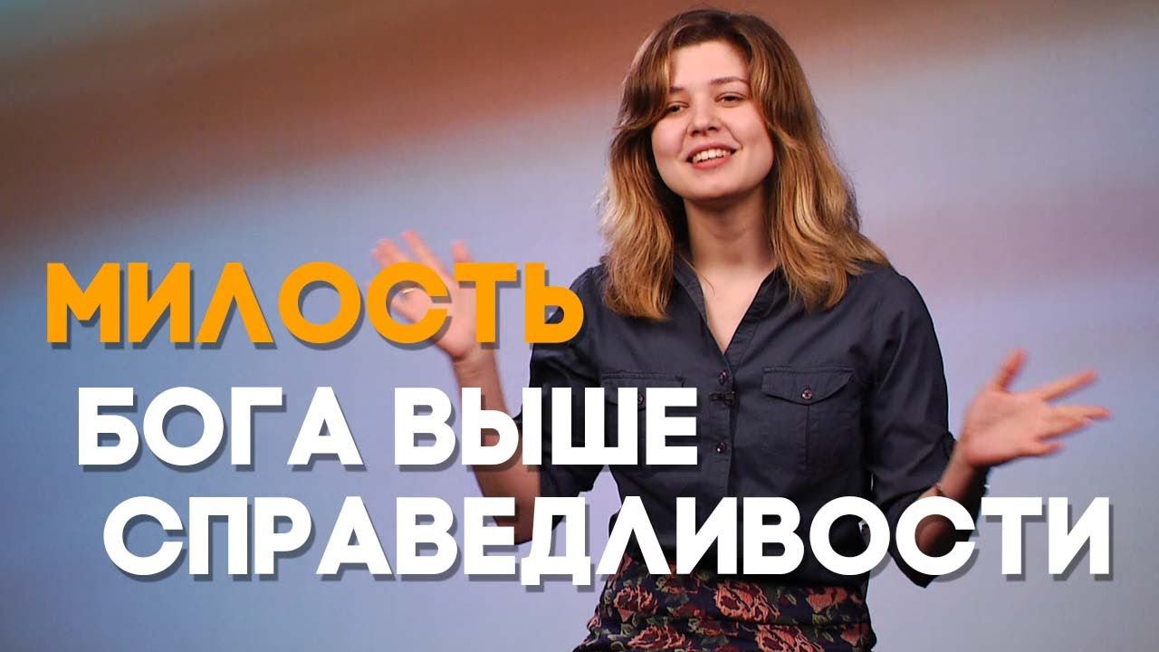 Бог помог защитить диплом | Мой счастливый день