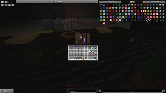 МАЙНКРАФТ НО СТРИМКРАФТ ИЗУЧЕНИЕ ТАУМКРАФТА ЧАСТЬ 2 │ Streamcraft magic 6 – смотреть онлайн ...