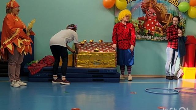Сундучок здоровья/76 КР