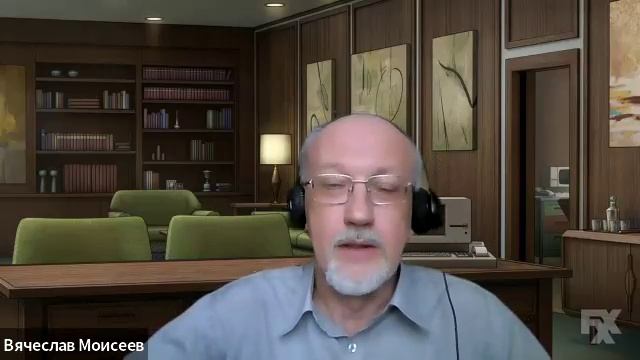 Собрание актива АМЕГРА БРИКС