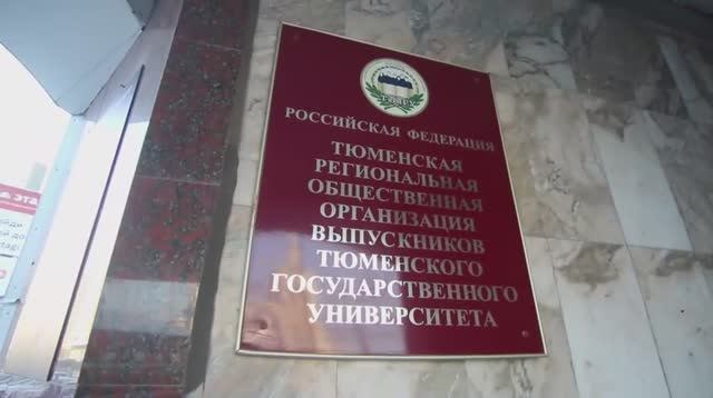 ЮФ "АРБИТРАЖ.РУ"_ ВРУЧИЛА ИМЕННЫЕ СТИПЕНДИИ ЛУЧШИМ СТУДЕНТАМ ИНСТИТУТА ГОСУДАРСТВА И ПРАВА