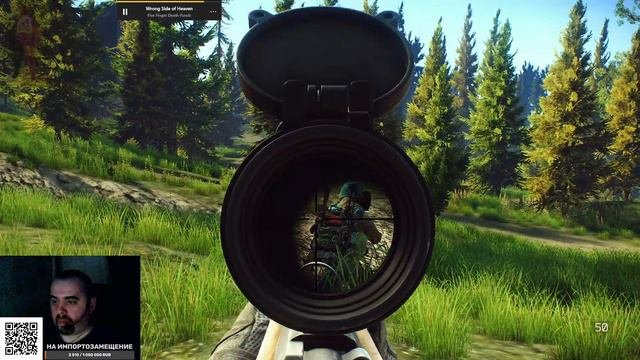 Че пацаны, сделали квестик? | Escape from Tarkov