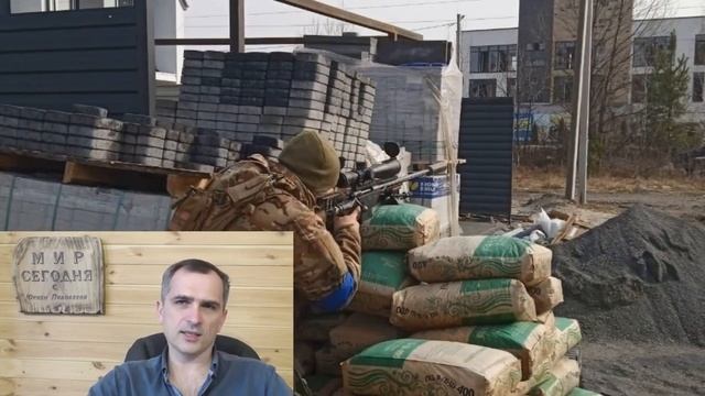 Юрий Подоляка последнее 07.04.2022  Херсонская и Запорожская области оживают