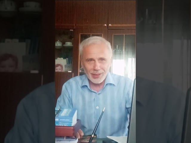 Ролик Словечки  Голова и тулово