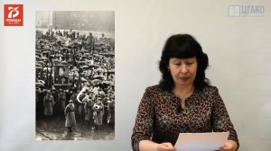 Читаем документы о войне. Встреча Дня Победы 9 Мая 1945 года в Кировской области