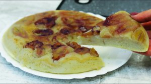 Пирог с бананами на сковороде. Супер! Вкусняшка к чаю без духовки