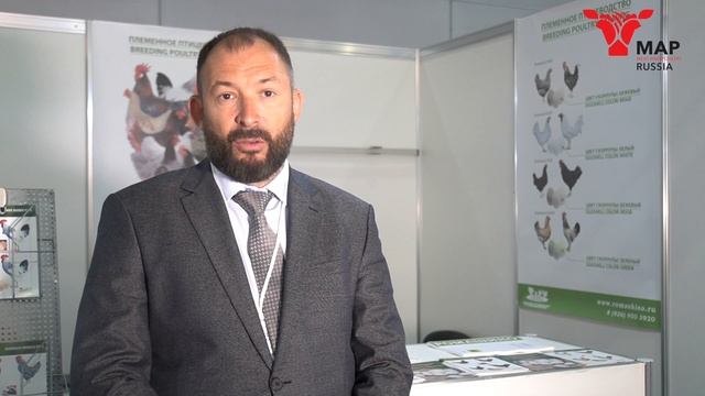 РОМАШИНО на MAP Russia 2023