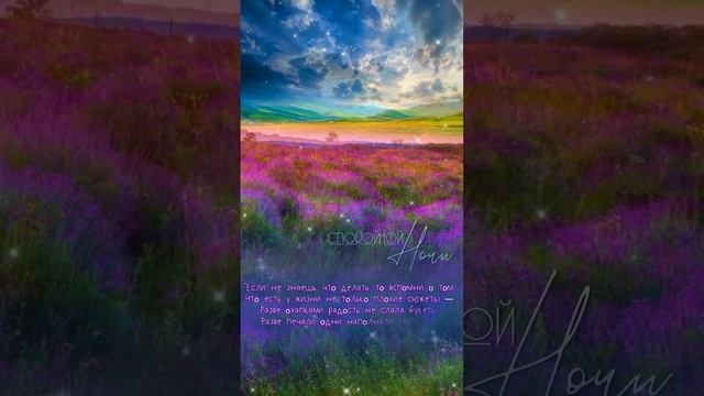 Если не знаешь, что делать