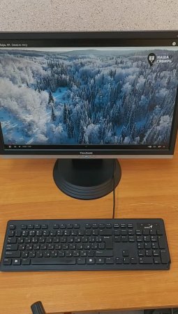 3D ортопедические стельки Персей с натуральным мехом!