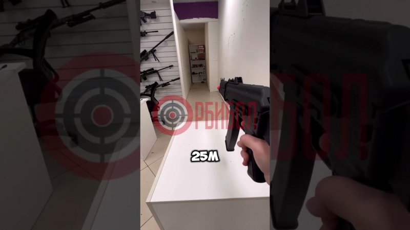 Премиум модели в ОРБИБОЛ  #бластер #airsoft #орбибол #орбиз #slr  #ак74