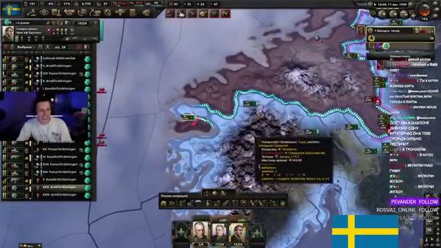 mazellovvv играет за Швецию (hoi4)