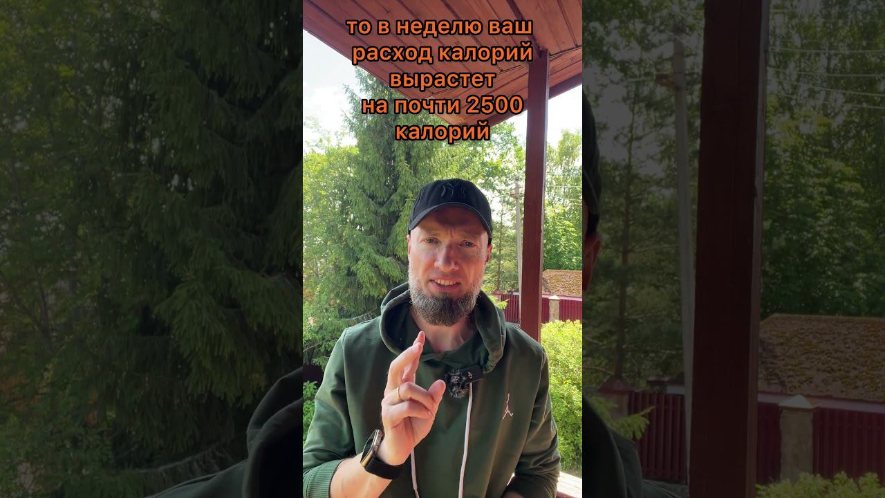 А вдруг прогулки на самом деле бесполезны? #фитнес #зож #тренировка #спорт