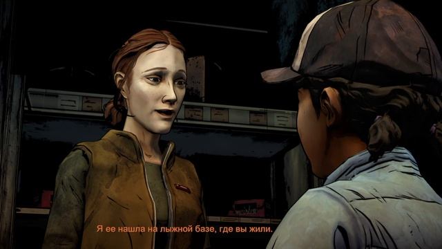 Прохождение The Walking Dead: Season 2 с русскими субтитрами без комментариев 
Часть 5