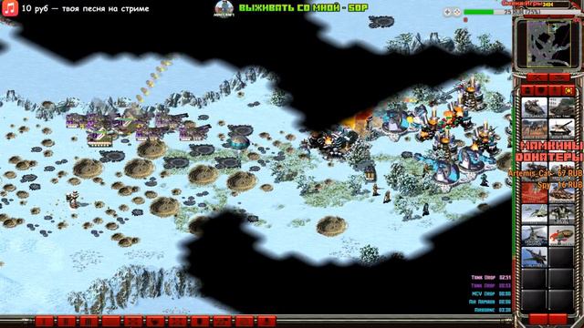 Red Alert 2: REBORN [FFA 4] — Rich x Pincher x Stryker x RopeR ...