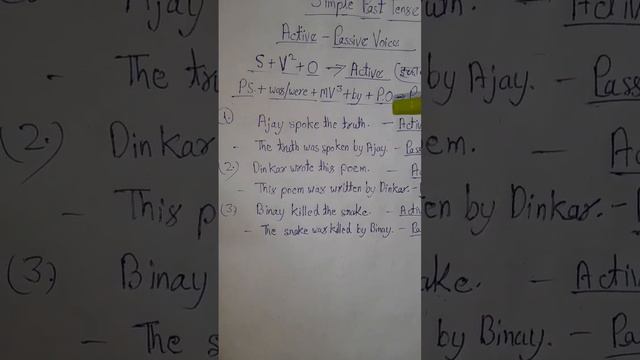 Simple Past Tense, Active  -  Passive #Viral English with#