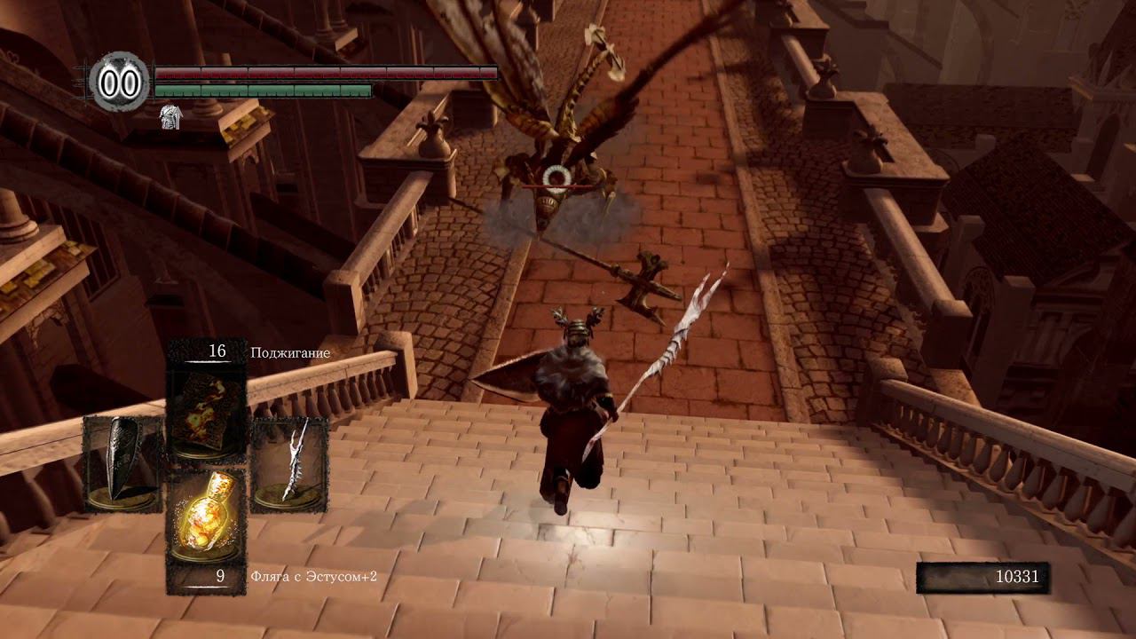 DARK SOULS™  REMASTERED - Горгулья в Анор Лондо