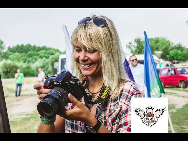 «Путь силы: Спасатель 2022» Фотомоменты.