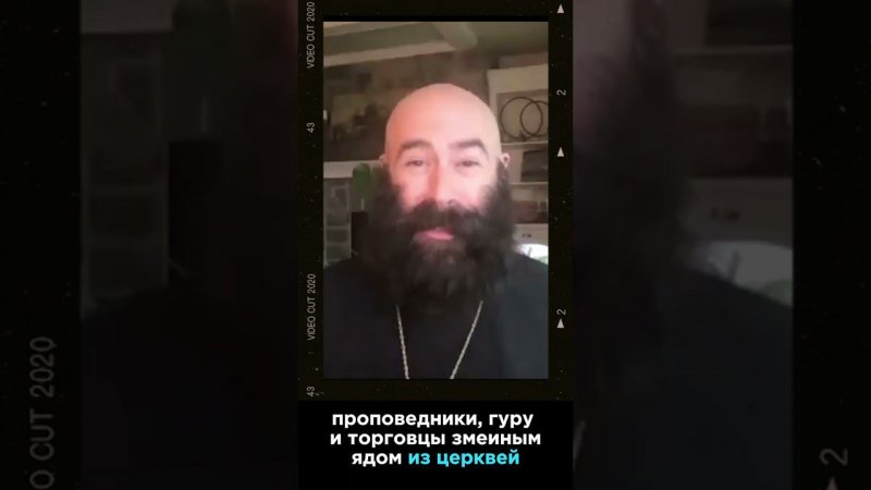 Созерцание и тайна