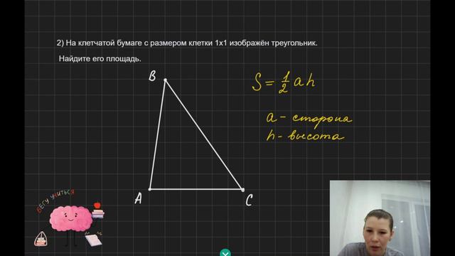 М 1.2