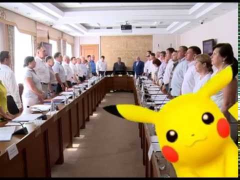 пикачу_совещание