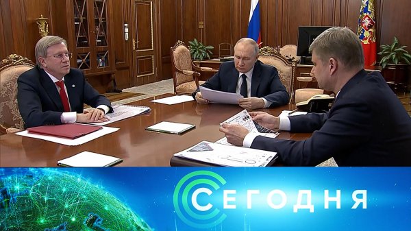 Канал НТВ смотри онлайн на RUTUBE!