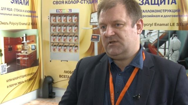 Ролик о компании "ЭНАМЕРУ" в новостях на 4-ом канале в Екатеринбурге