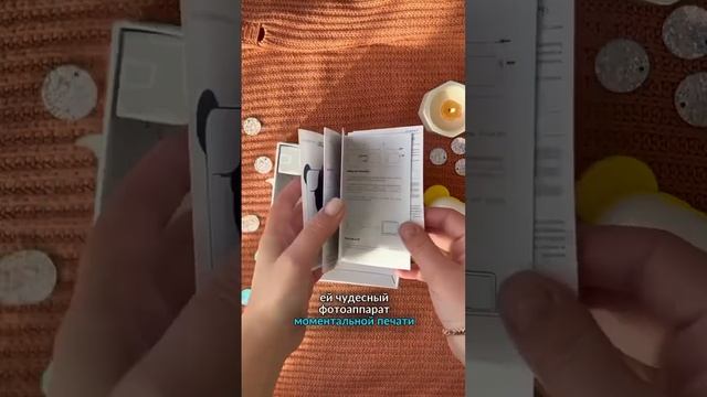 А пока вы смотрели это видео, вы увидили что идет в комплекте с фотоаппаратом