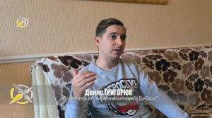 Донбасс в Украину? Посмотрите на партию Шария