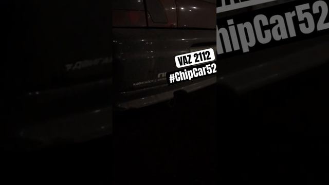?VAZ 2112? евро-0, тюнинг, отстрелы. #auto #chip #chiptuning #прошивка #чиптюнинг #2112 #p&b