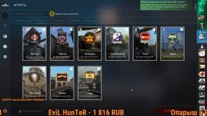 Counter-Strike: Global Offensive. БОЕВОЙ ПРОПУСК, ДО ВЫПОЛНЯЕМ ЗАДАНИЯ,ПОЛУЧАЕМ НАГРАДЫ)))