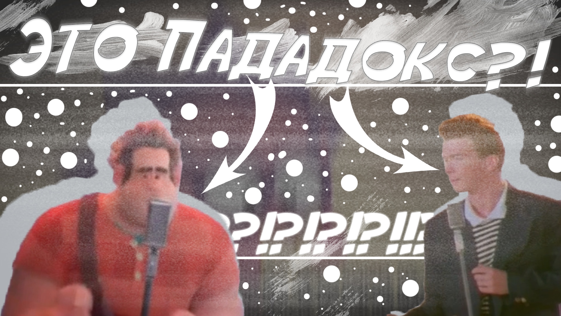 То, что не замечаешь при первом просмотре #2