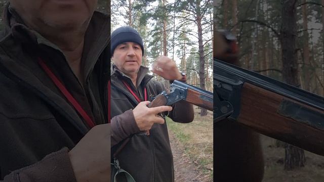 Спуск курков Иж 27