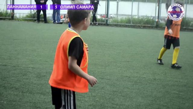 ПАННАМАНИЯ - ОЛИМП САМАРА 2013 г.р. 28 мая 2022 г..mp4