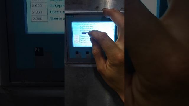 Режим без датчиков загр_м_кор