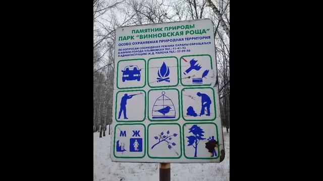 ОБРАЩЕНИЕ РАХМАНА ТОРА В КАНУНГ ДНЯ МАТЕРИ СЫРОЙ ЗЕМЛИ
