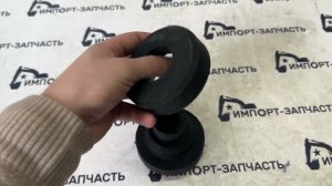Подушка двигателя LIUGONG 17B0117