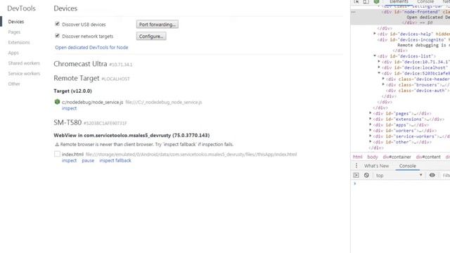Debugging Server side Javascript – смотреть онлайн видео от JavaScript: от нуля до профи в ...