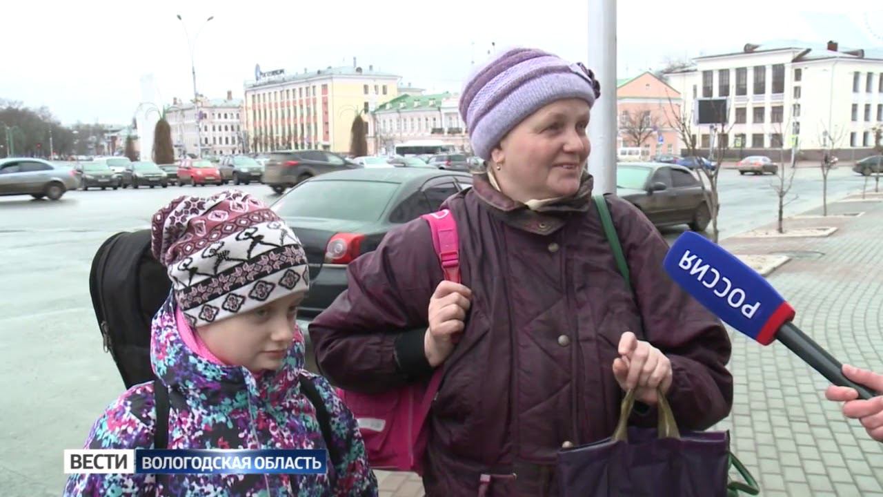 Вологодская область готовится к отключению аналогового телевидения